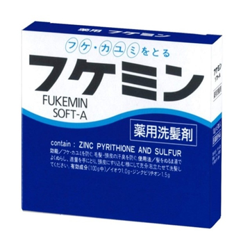 FukeminSOFT-A 去屑止痒柔顺洗发水_Fukemin洗发护发洗发水_豌豆公主
