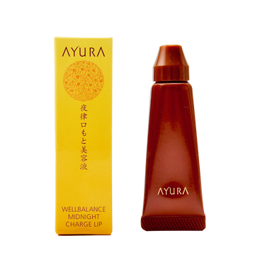 AYURA夜间唇部修护精华_AYURA基础护肤唇部护理_豌豆公主