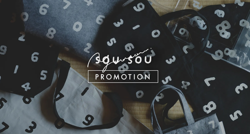 SOUSOU SOUSOU