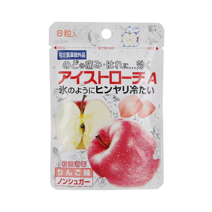 Nippon Zoki 日本脏器制药冰爽清凉润喉糖_Nippon Zoki 日本脏器制药家中常备清肺润喉_豌豆公主