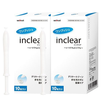 inclear 女性私处护理清洁凝胶 1.7g×20支_inclear 女性私处护理清洁凝胶 1.7g×20支女性护理私处护理_豌豆公主